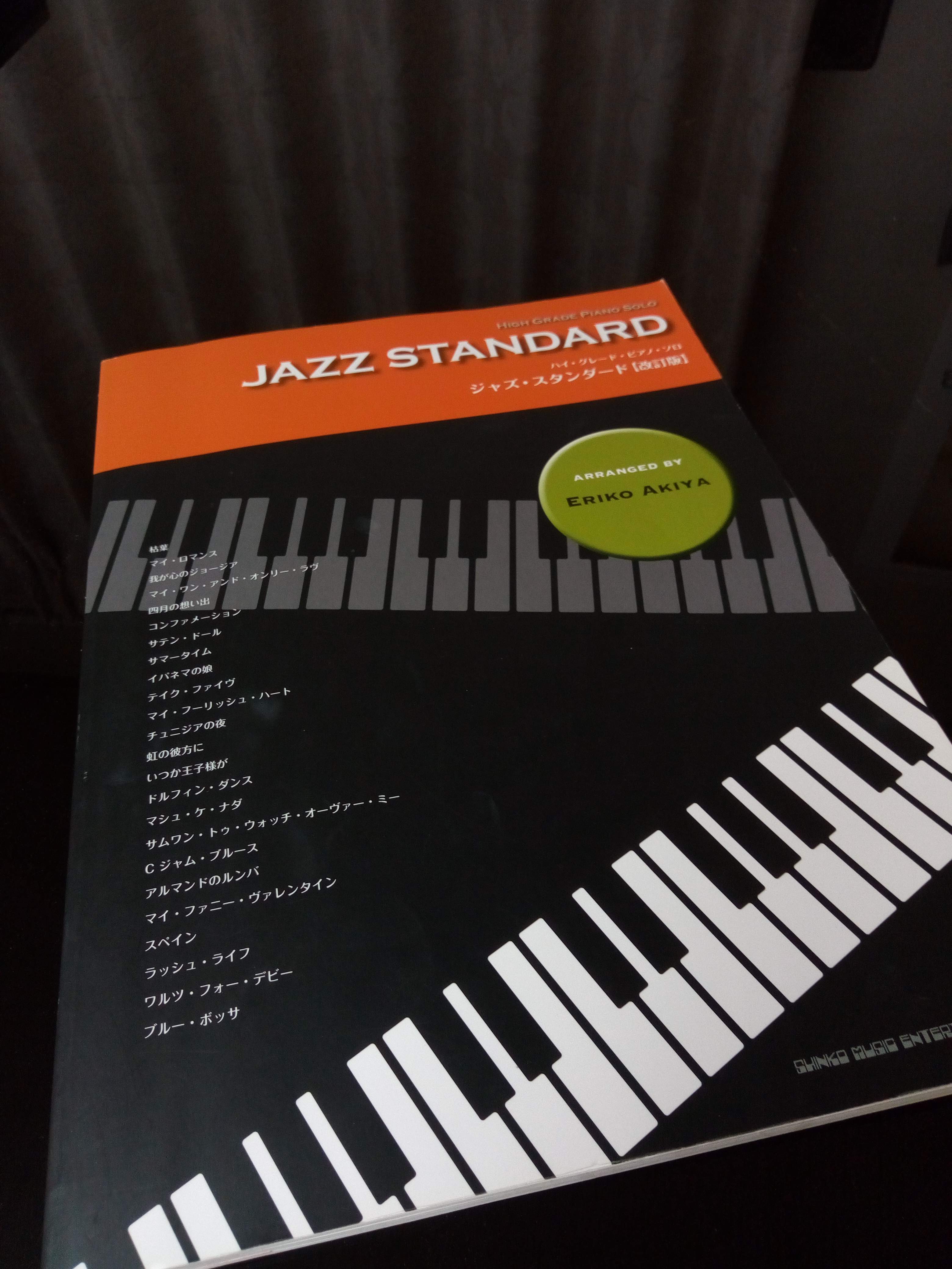 solo1 – 根木マリサ~Official Site~